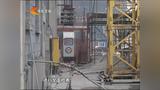 河北邯郸:开展攻坚行动 划定安全生产“红线”
