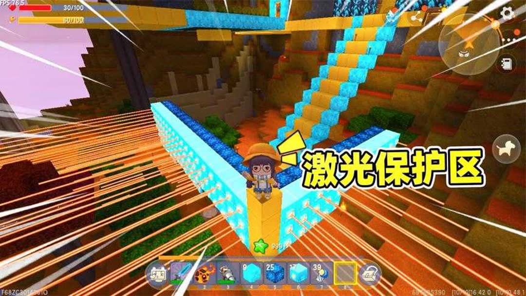 迷你世界:一个箱子生存!小蕾建激光保护区,这下再也不怕怪物了