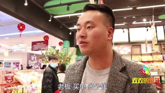 超市出现新型骗局《付款截图》套路,没想一连两次失败,怎么回事