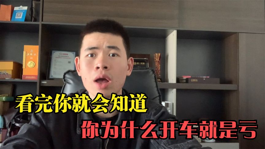 新手做电商,淘宝直通车如何操作,我分享一个方法,拉爆搜索流量