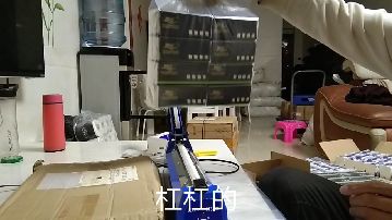 小伙放弃AB单,自己动手丰衣足食