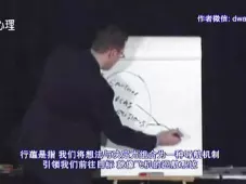 15如何实现目标