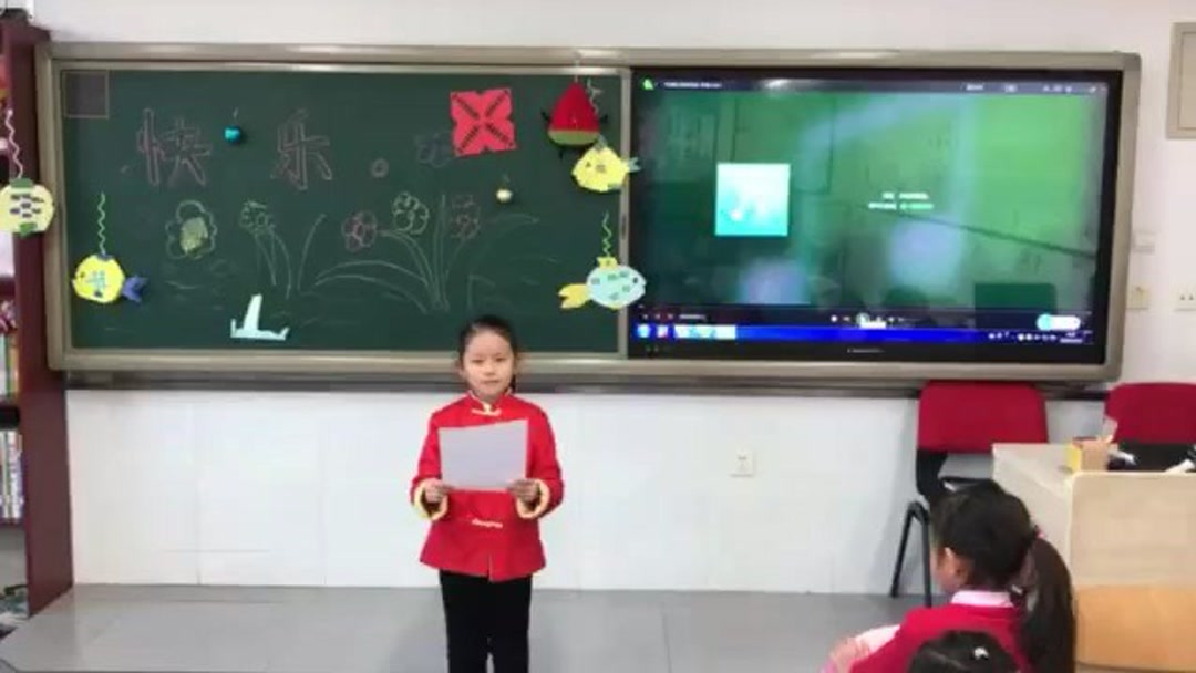 新年联欢会诗朗诵