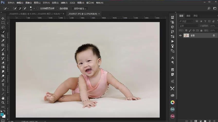 Photoshop大神教你如何灵活处理证件照背景换色(上)