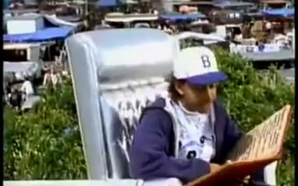 Hi-C《I'm Not Your Puppet》(1991)