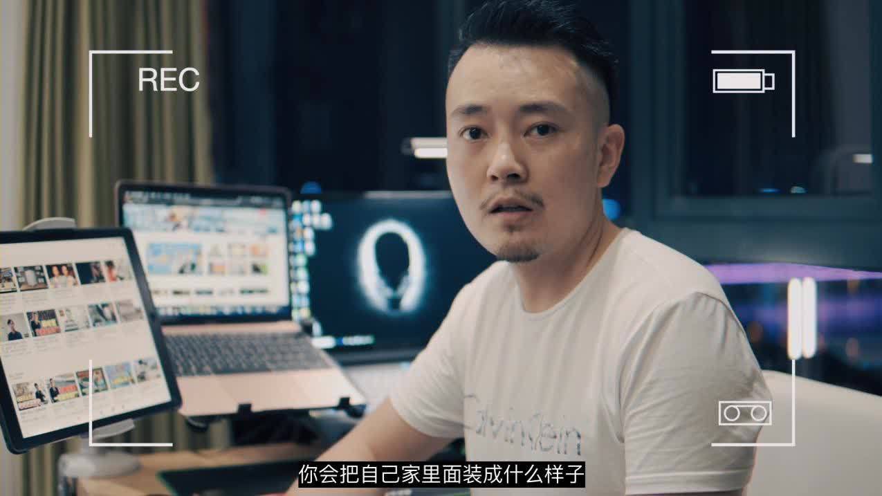 设计师怎么装修自己家?怎么