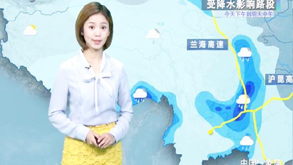 全国雨水连连!明天(9月9号)暴雨+大暴雨连成片,多地影响出行