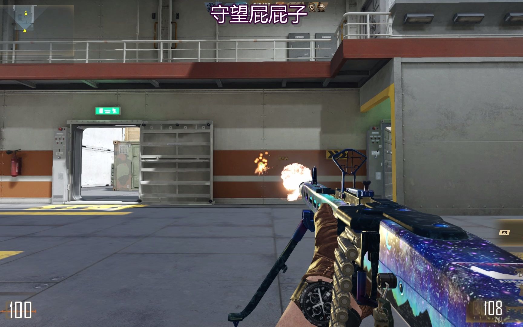 【屁屁子/CFHD】鼠标宏MG3右键下蹲_CF_精彩集锦