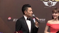 刘德华-华表奖最優秀男演員獎2016