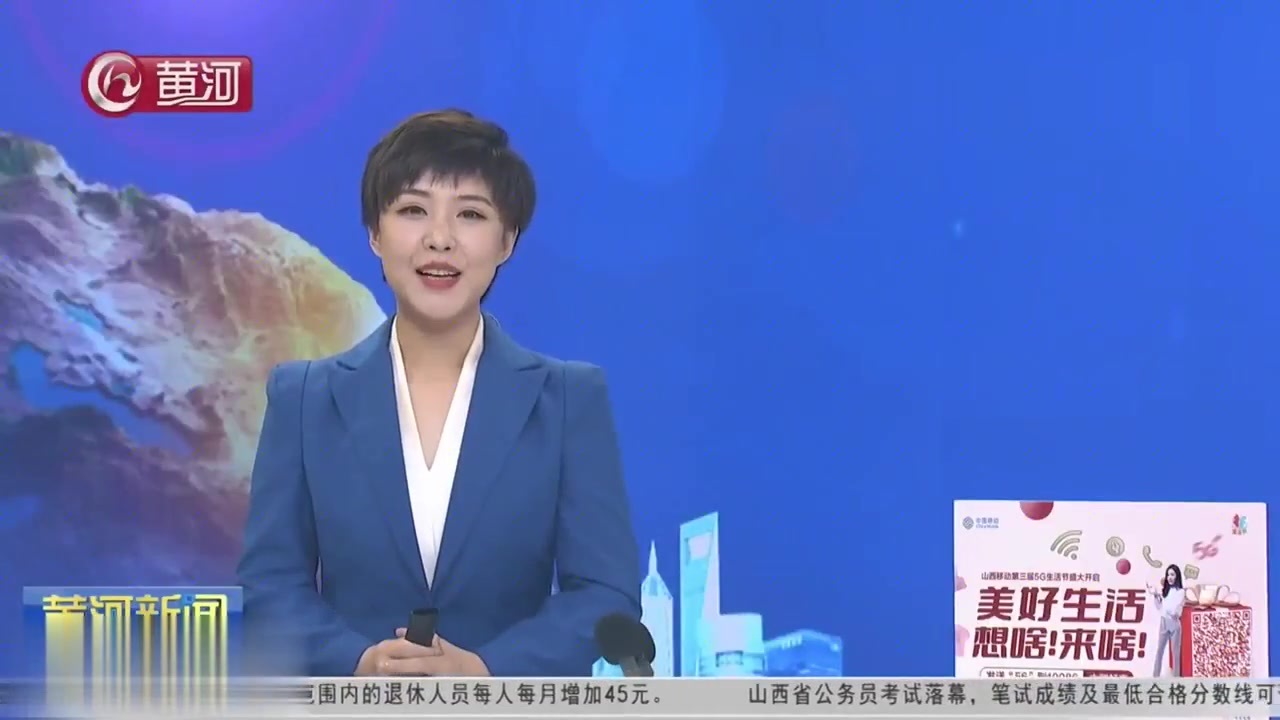 运城闻喜:乡镇综合行政执法“规范化建设季”启动