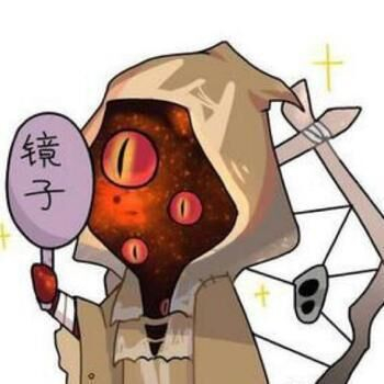 划痕修想要黄衣抱 