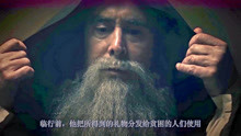 诺查丹玛斯的西方推背图,预言了世界末日!大预言家预言过什么?