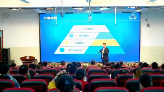 成都少年警讯“两防一化”讲座走进成都市双语实验学校和悦分校