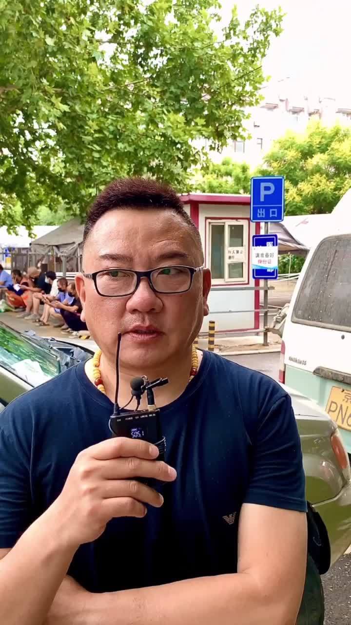 出行前最后一个准备工作浪计划旅行推荐官旅行安全出行