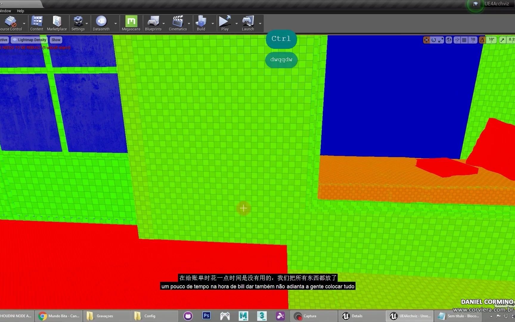 ue4室内全流程
