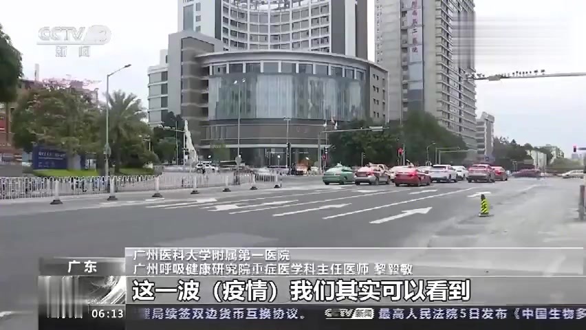 奥密克戎变异株毒力明显减弱对人们影响究竟如何?专家解读→