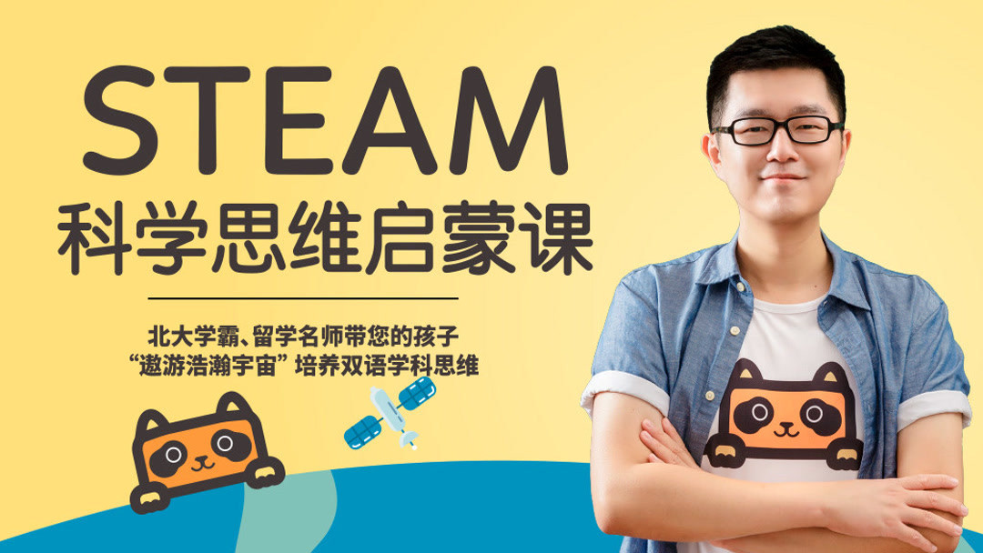 1.课程介绍 Introduction