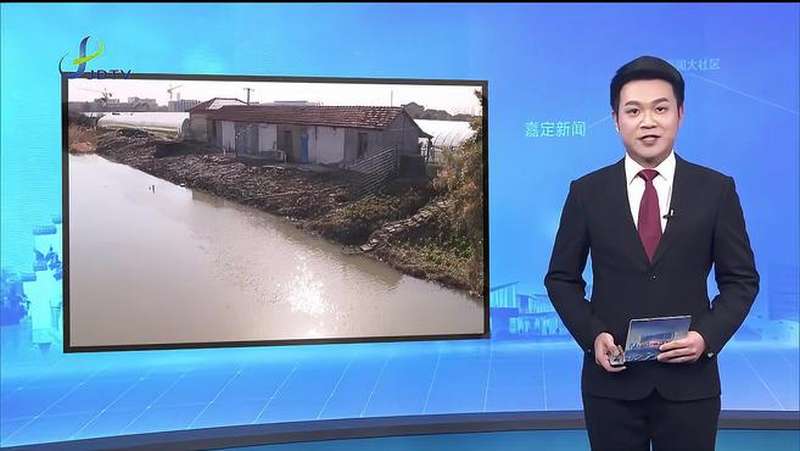加快河道污染源整治 持续提升水环境品质