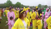 京华幼儿园森林动物亲子运动会简化版ok