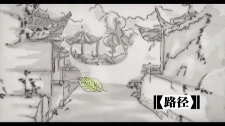 天开园林企业宣传片