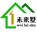 未来墅 