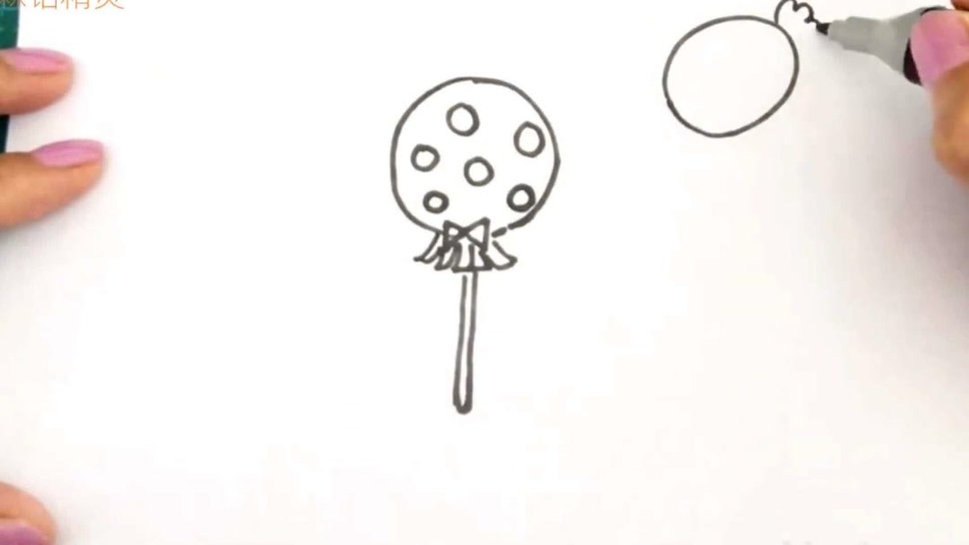 简笔画教程之棒棒糖,学画画入门,很简单零基础小白都能学会