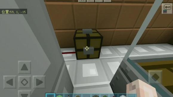 没素材了,来个循环吧#一分钟造火箭 #反迷你 #我的世界建筑