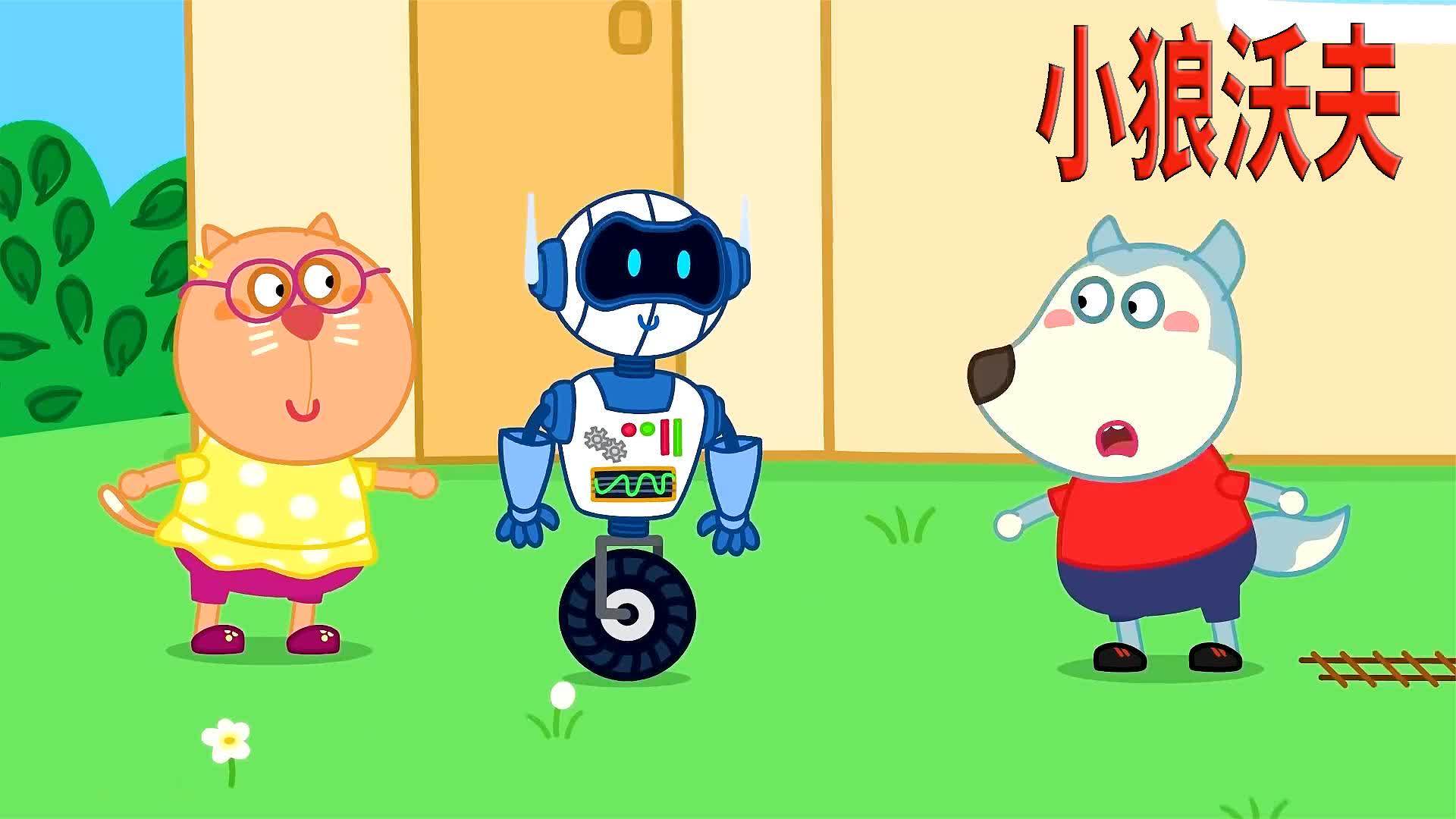 儿童动画:一个能复制一切的万能机器人