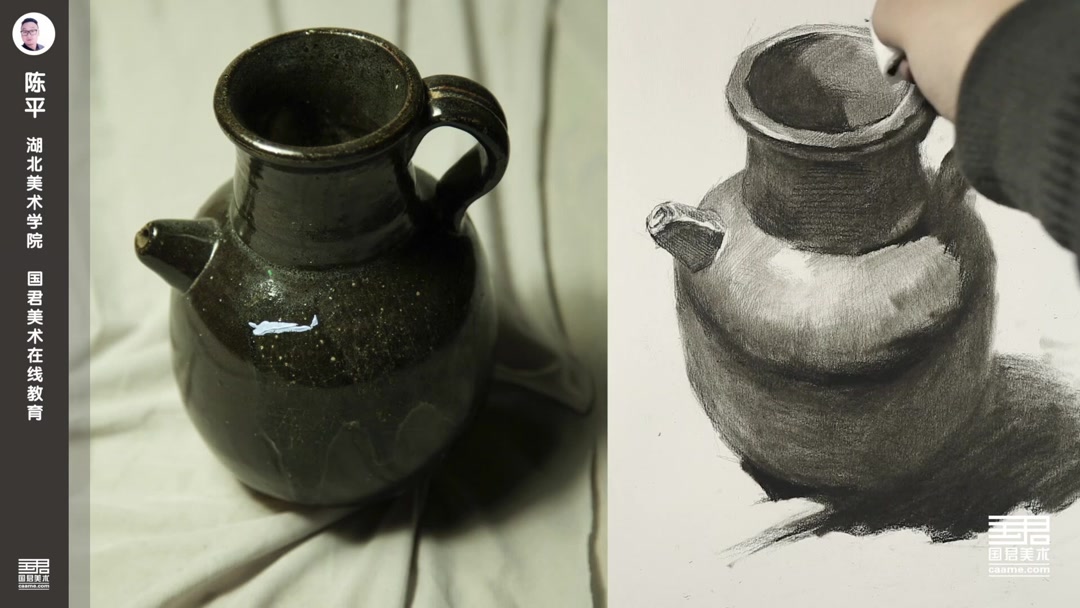 绘画入门 石膏几何体素描