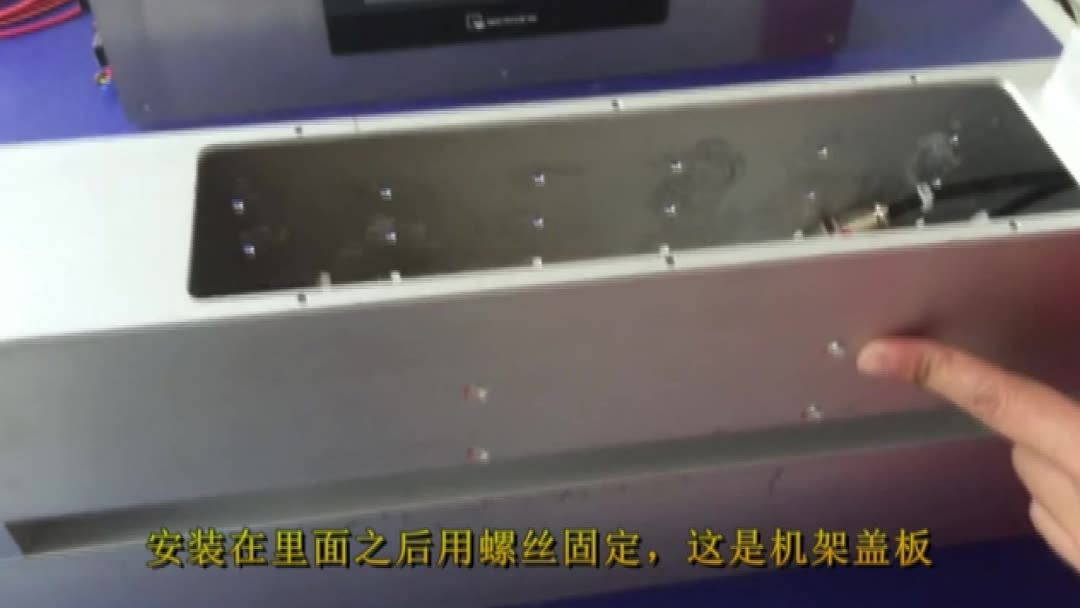 薄膜在线测厚仪的三大部分