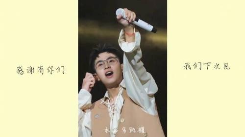 ...对自己的2023的总结是"大事"二字,在今年发了专辑,在今年从live hous...