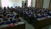 人教版数学七下《一元一次不等式组》吉林省省一等奖(配课件教案)