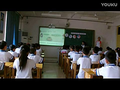 同分母分数加减法(小学数学_冀教2011课标版_三年级下册(2014年11...