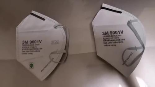 买,口罩,什么区分,真假,?