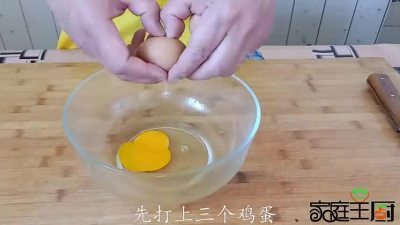 牛奶这做法火了,酸酸甜甜,奶香丝滑,比蛋糕还好吃,美味极了