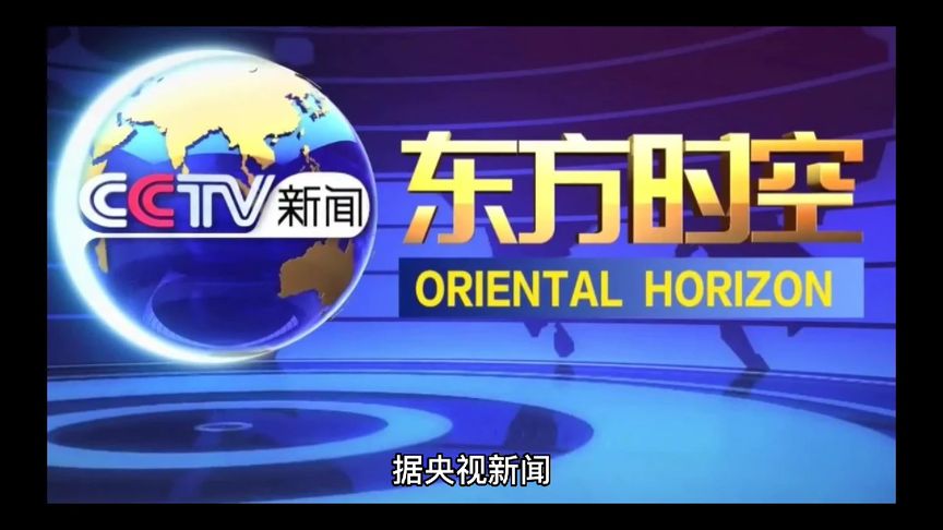 14天——7天!通信大数据行程卡有重要变化。