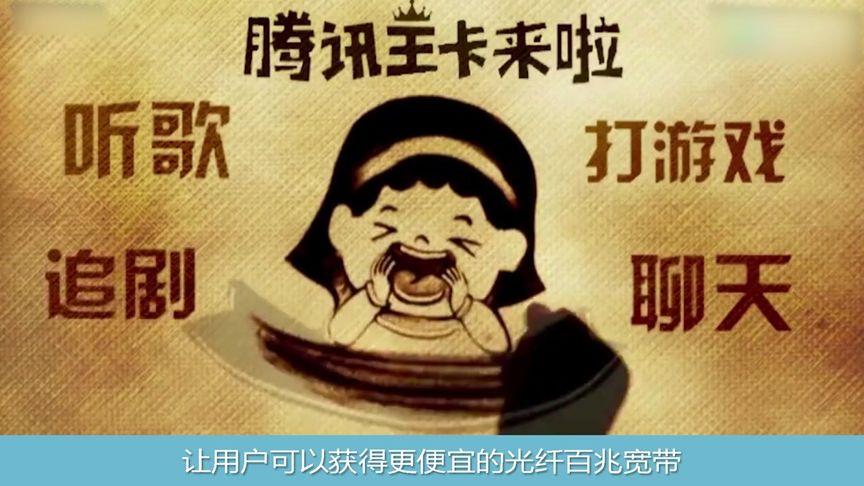 大王卡推出亲情副卡,一个账号交费,两个账号共享流量与通话!