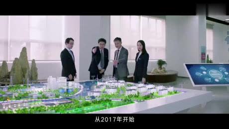 常州天合光能企业宣传片