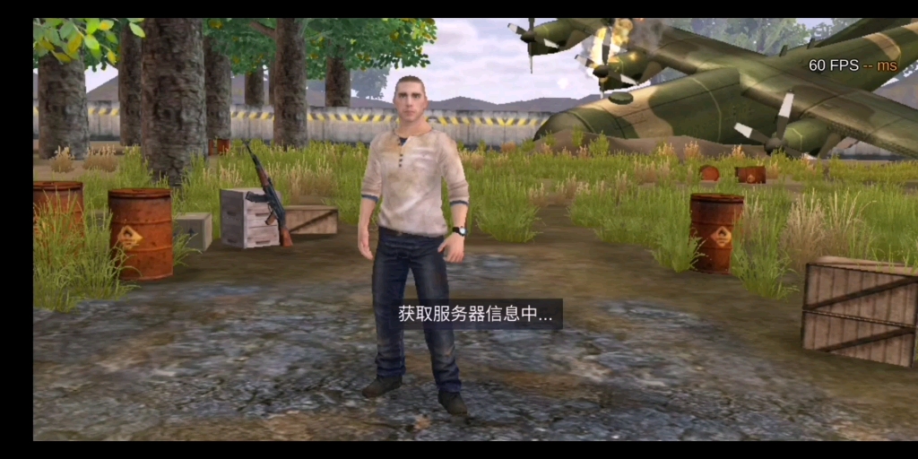 《绝地王者勇士63》这是我见过的最(好)的吃鸡游戏