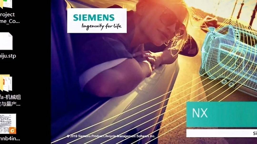 UG NX许可证替换提示目标文件夹访问被拒绝导致的-15