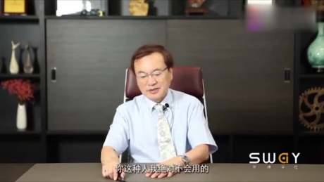 企业培训的有什么作用