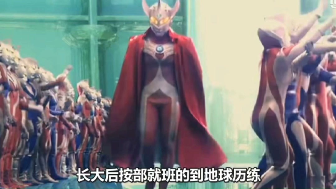 奥特曼中 同样作为儿子 这三个人的命运却各有不同