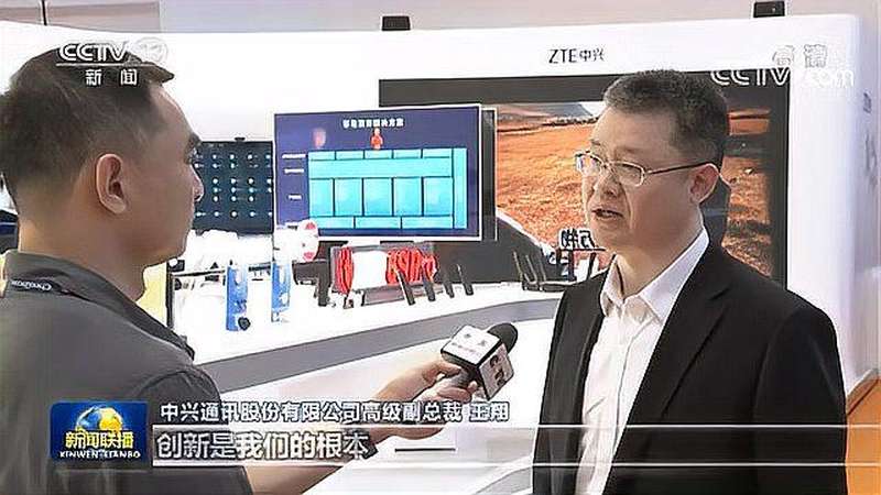 ...——习近平主席致2021年世界互联网大会乌镇峰会的贺信引发热烈反响