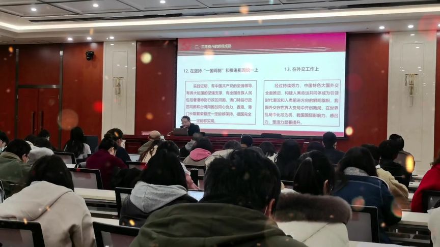 2021年度新闻采编人员继续教育及从业资格培训班开班#教育培训