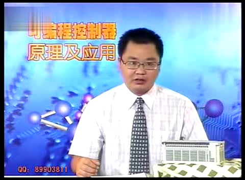 三菱PLC- 可编程控制器的历史1