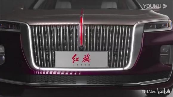 中国品牌新高度,红旗H9宣传片,感受一下中式庄重大方的豪华