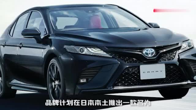 配置大幅升级!丰田新凯美瑞售价公布,搭25L混动还配四驱