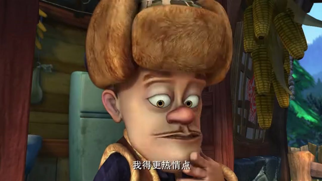 熊出没之丛林总动员 第68集