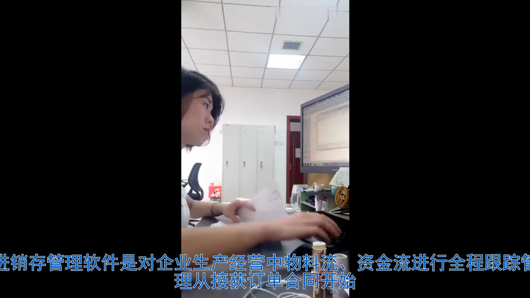 管家婆软件多少钱在哪买管家婆软件 找舍志新