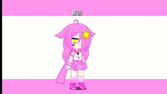 #凹凸自设好感 #凹凸世界